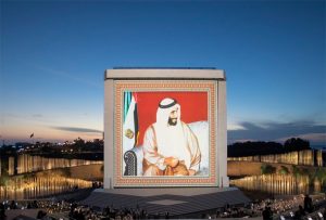 Sheikh Zayed memorial unveiled in Abu Dhabi