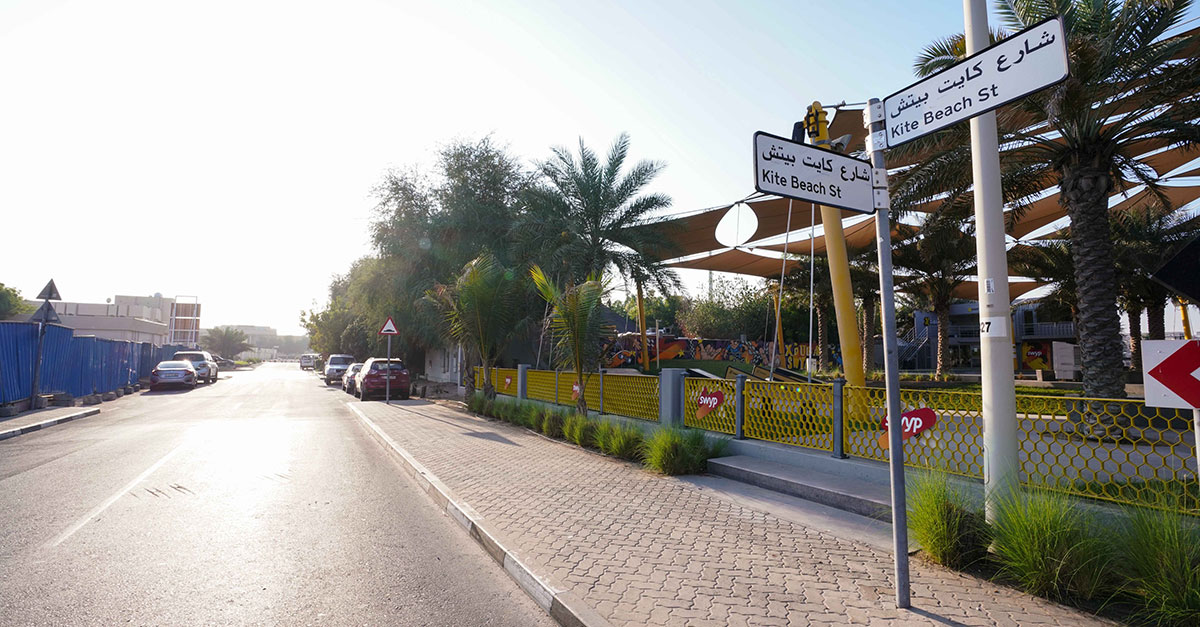 These 2 key streets in Jumeirah have been renamed