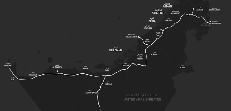 Where are the Etihad Rail stations located across the UAE?