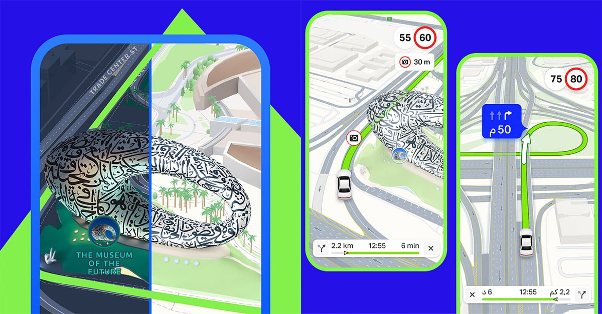 Get to your destination worry-free with Yango Maps - What's On