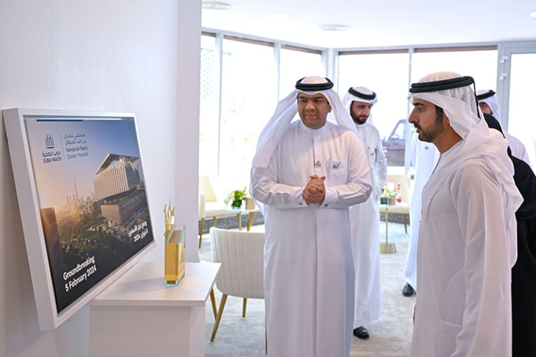 A state-of-the-art cancer treatment hospital to open in Dubai