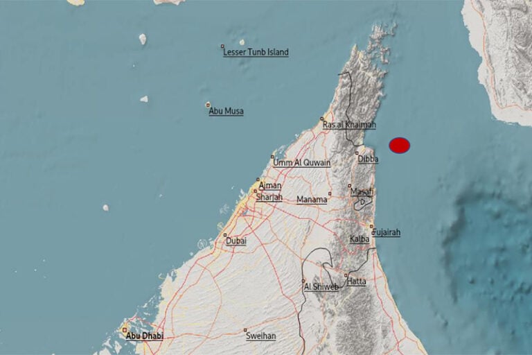 UAE records mild earthquake over weekend August 2024