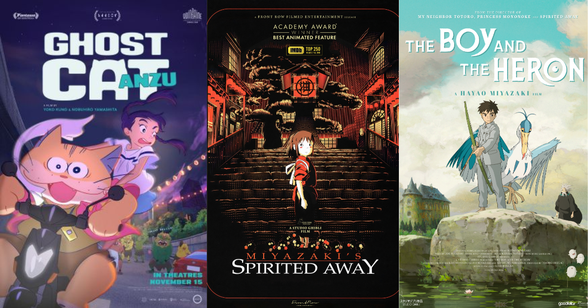 Catch your favourite anime classics at Cinema Akil this weekend