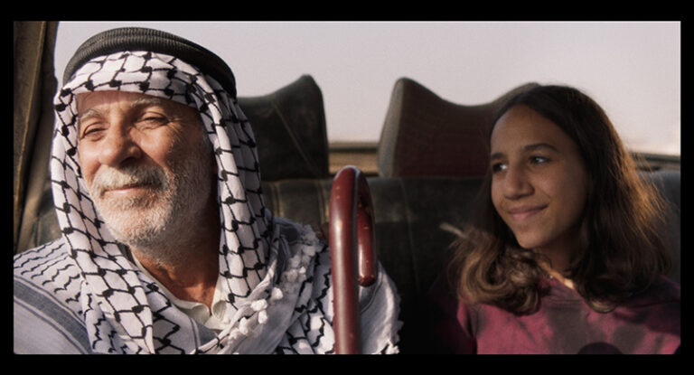 Book now: Reel Palestine Film Festival begins this weekend