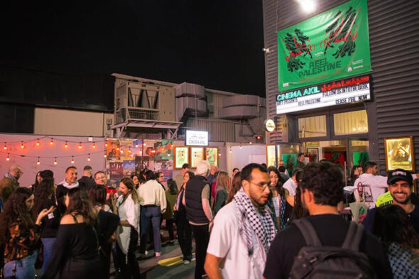Book now: Reel Palestine Film Festival begins this weekend
