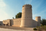 Al Ain Museum reopens with a fresh take on UAE history - What's On